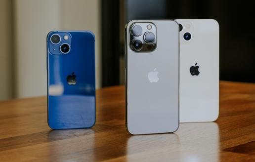 Discover the specs of the iPhone 13, iPhone 13 mini, iPhone 13 Pro and ...